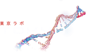 Tokyo Lab - Escape Rush - Bruxelles